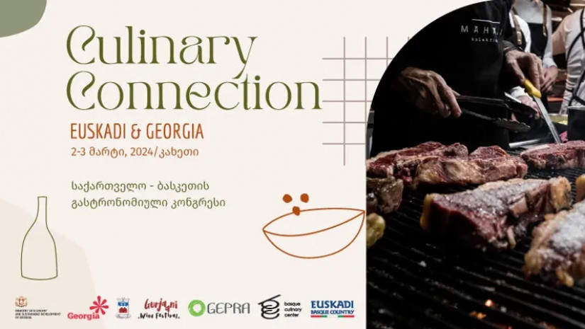 ხოსე მარი აიზეგა: Culinary Connection-ი შესანიშნავ შესაძლებლობას იძლევა ...